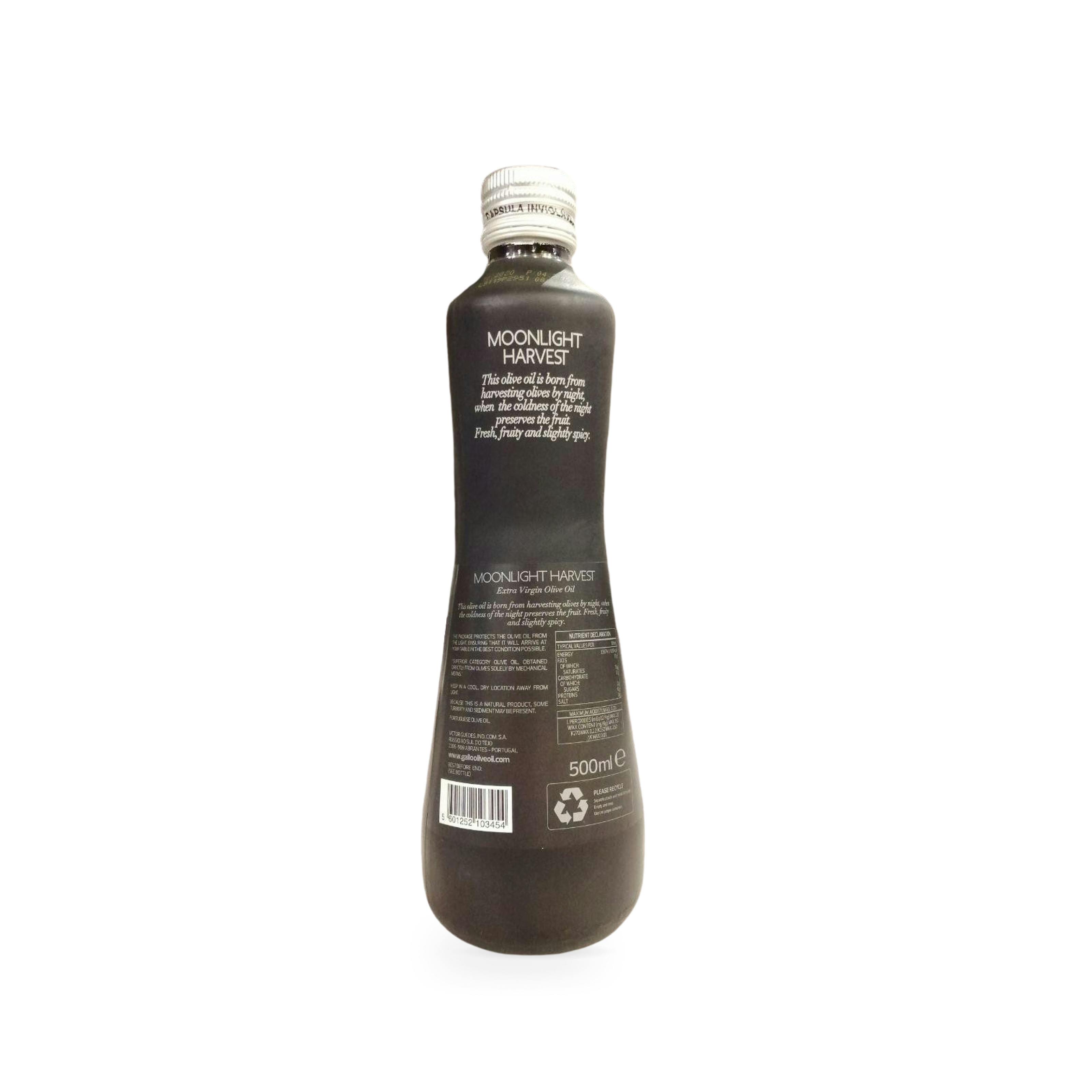 Gallo Portugal Extra Virgin Olive Oil Moonlight Crop 500ml | 🦆The Bow ...